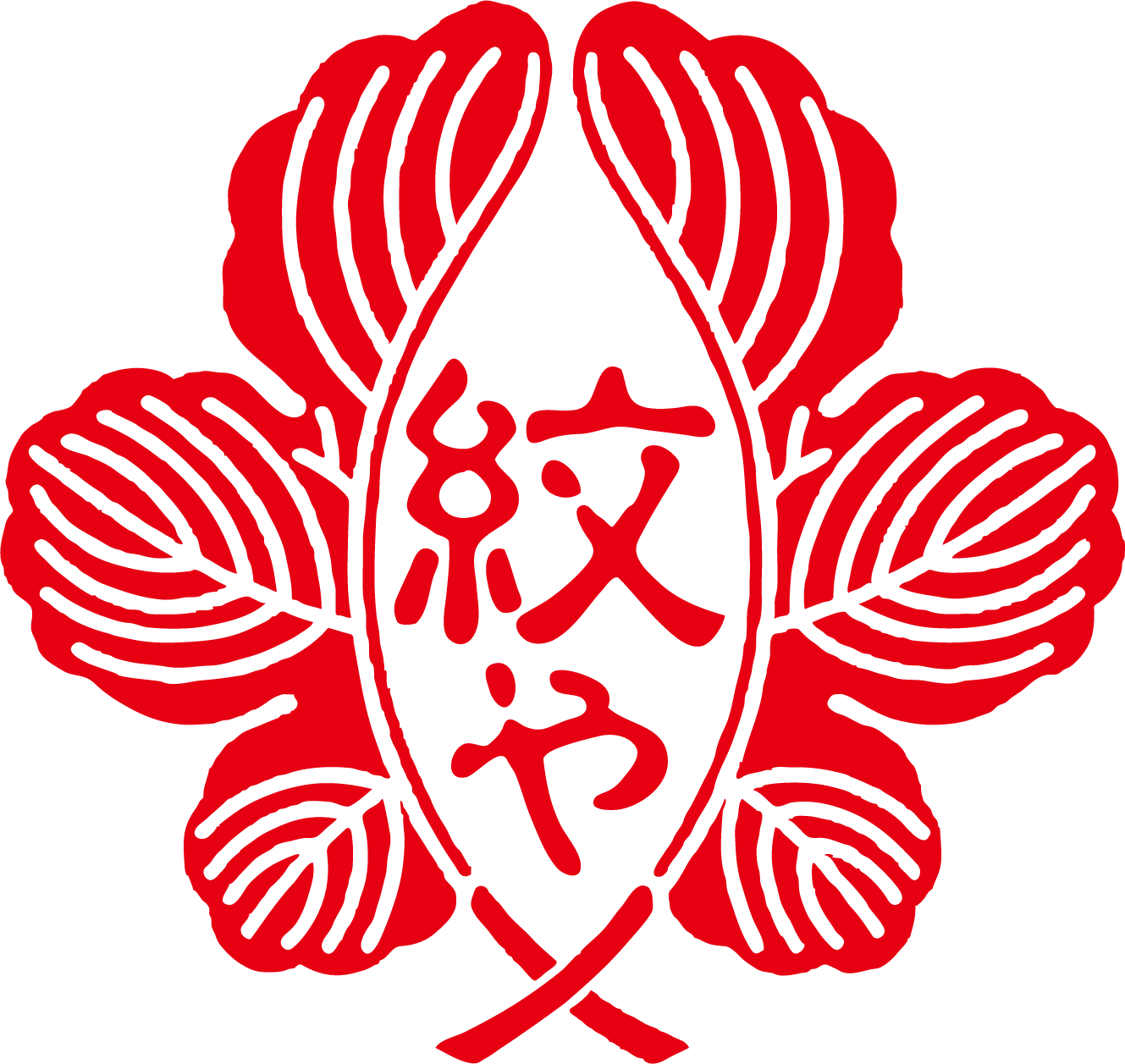 商品紹介 - 有限会社丸徳紋章
